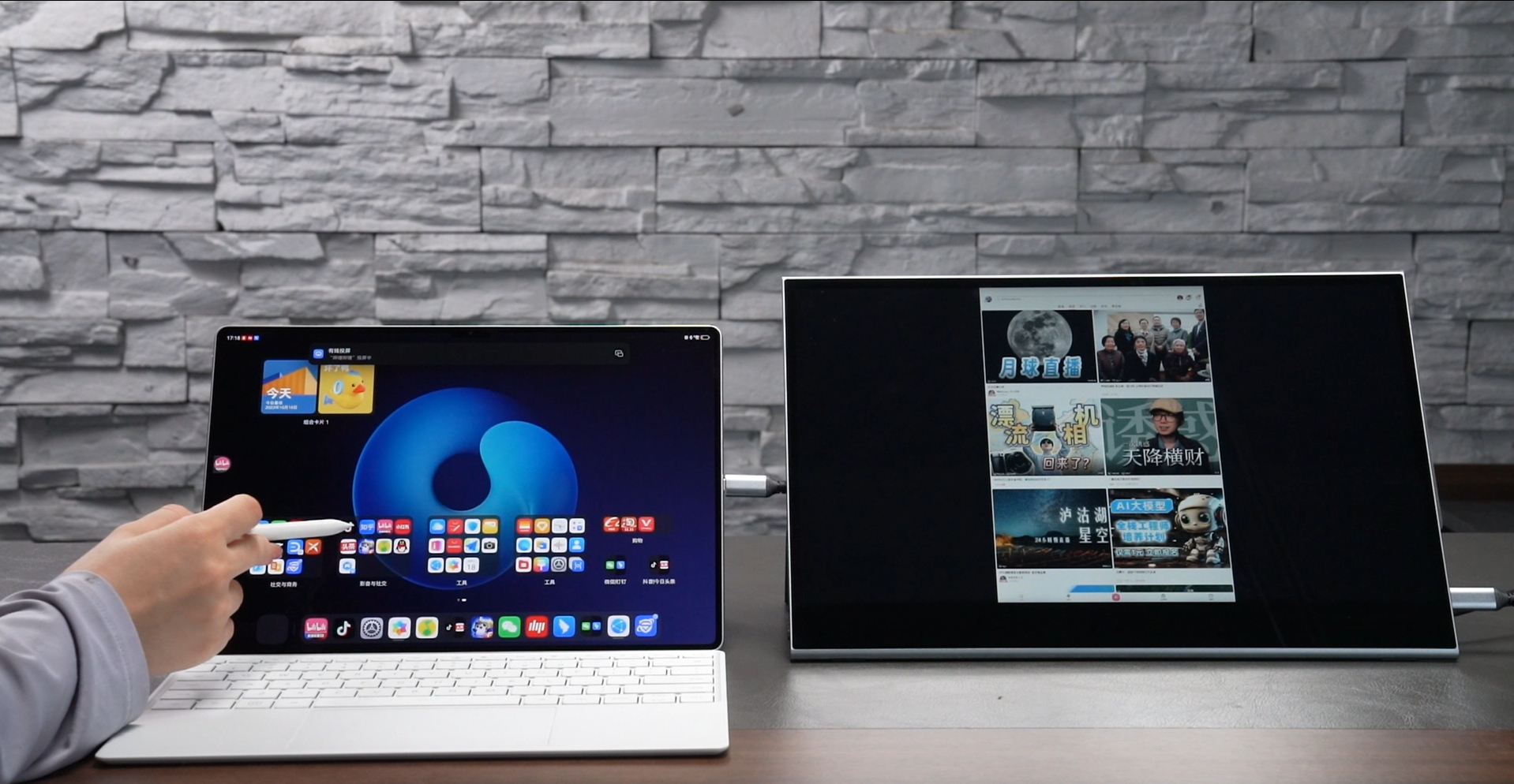 Portable Monitors for Tablets: Maximize Your Digital Workspace – Intehill