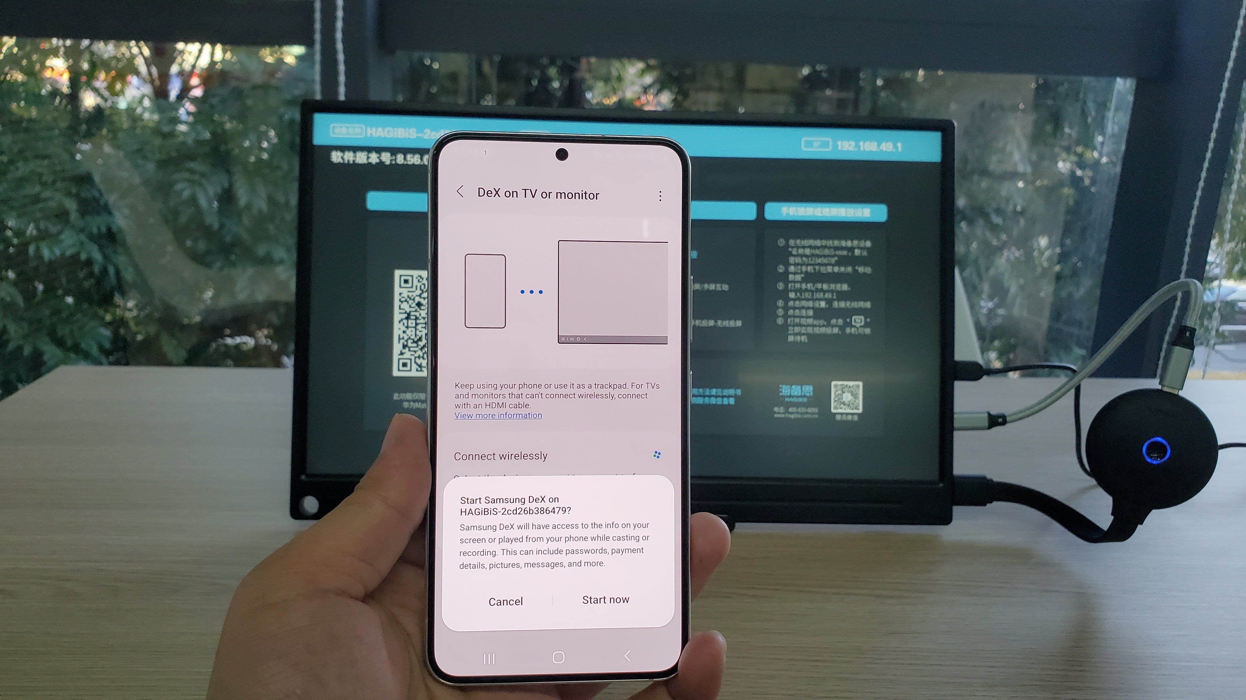 Samsung Galaxy S22 Dex Mode and Wireless Connection – Intehill