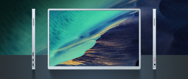 Portable Monitor Supplier – Intehill